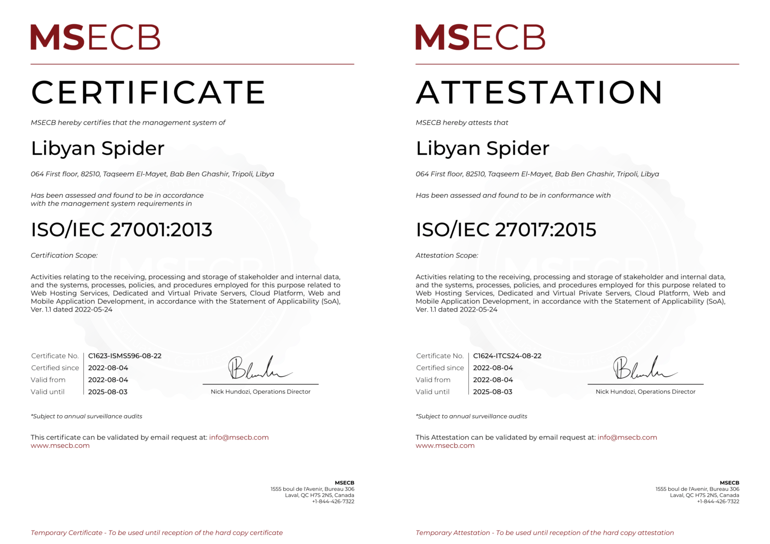 Libyan Spider obtains the international ISO 27001 and ISO 27017 ...